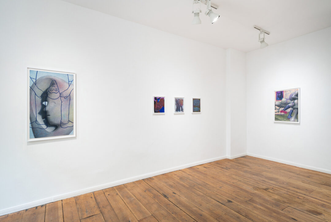 Lucas Kaiser, Appropriate Illusion – WESERHALLE